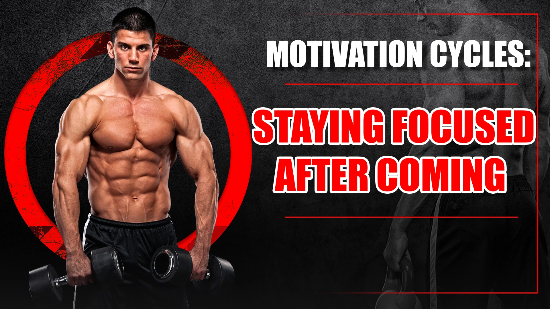 Motivation After Cycle: Staying Focused - Finest Gears